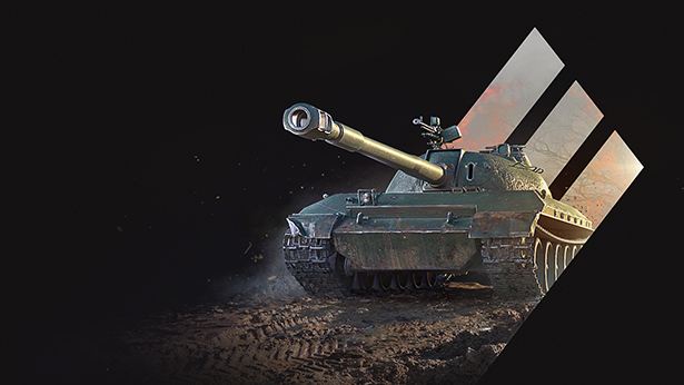 Top of the Tree: 113 | Specials | World of Tanks