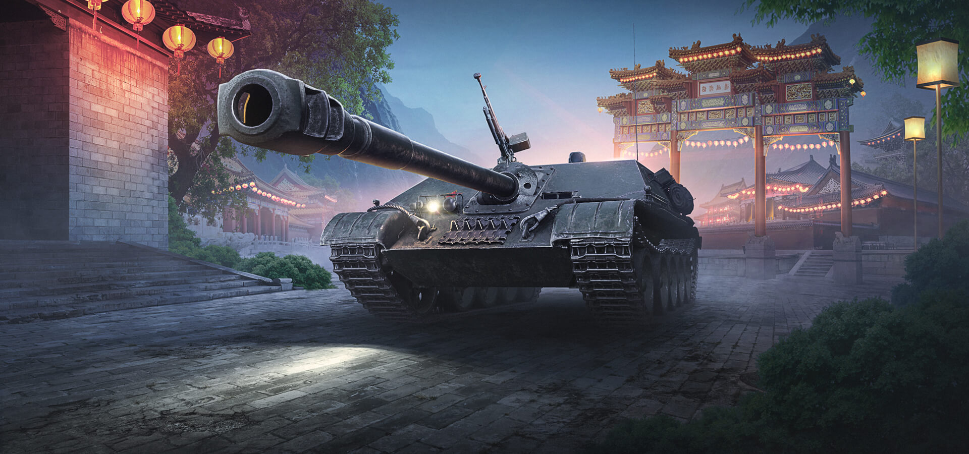 WoT EU – Get the WZ-120-1G FT with the Festival Fair – The Armored Patrol