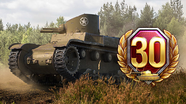 Premium Days and a Sneaky American Light Tank | Specials | World of Tanks