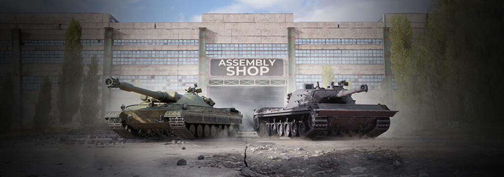 The Kpz. 07 P(E) and Obj. 452K Return to the Assembly Shop | General ...
