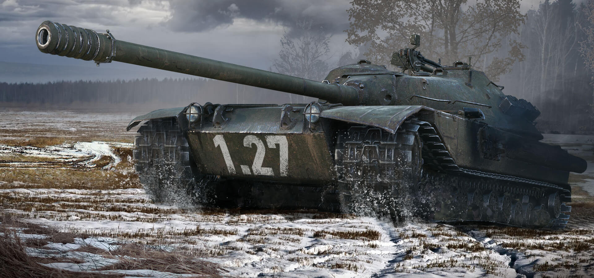 Wot Siegfried Line Map