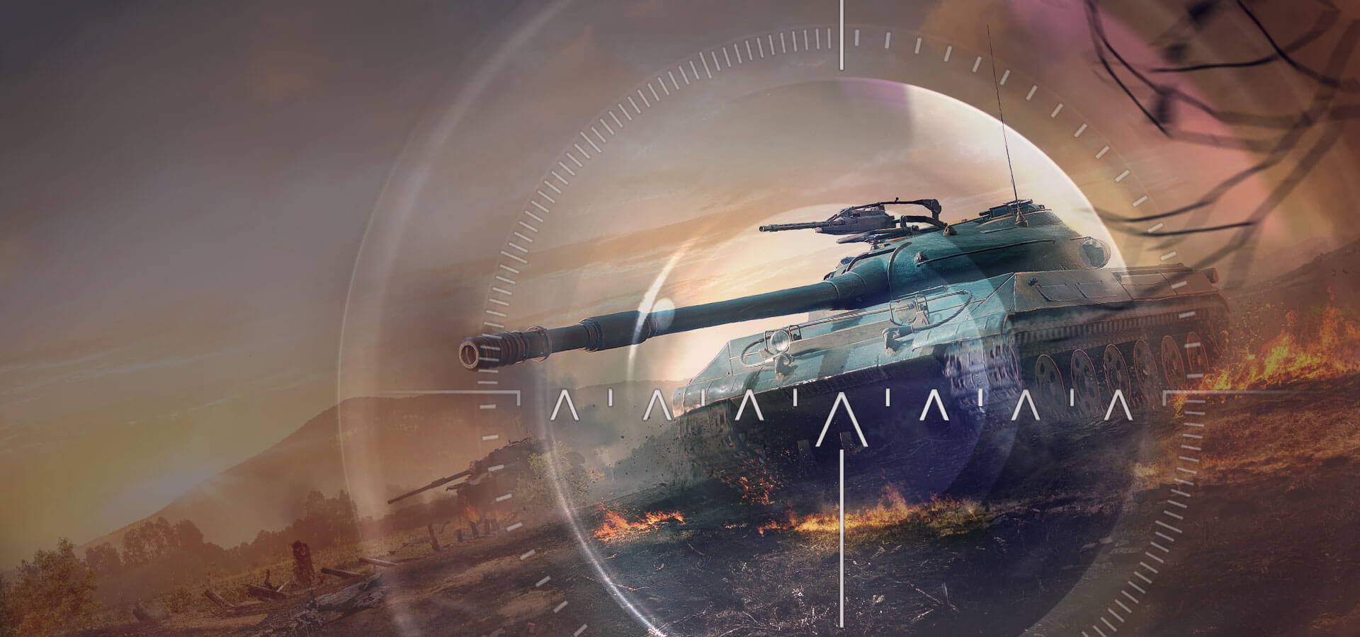 ATFR - Clan World of Tanks