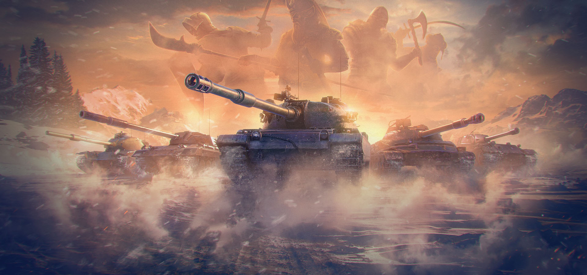 ATFR - Clan World of Tanks