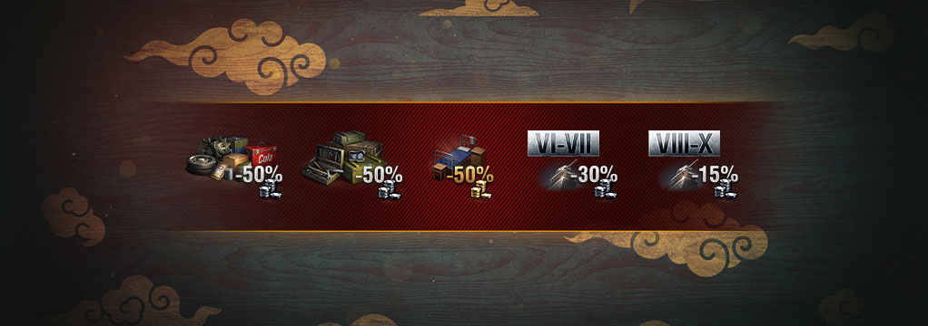 Year of the Serpent: Get Special In-Game Discounts! | Specials | World ...