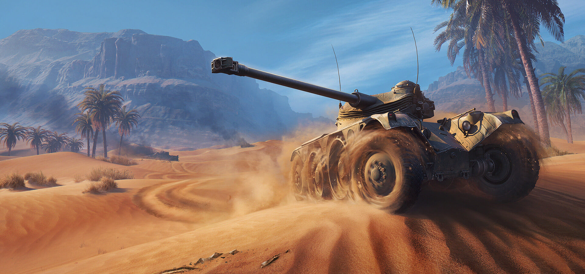 WoT EU - Track it if You Can: the Panhard EBR 75 - The Armored Patrol
