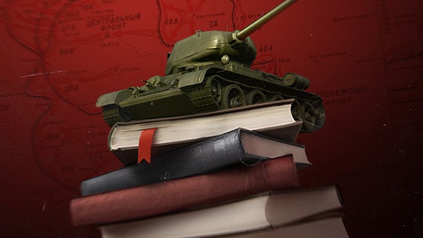 Trubia A4, el primer carro de combate español | Historia | World of Tanks