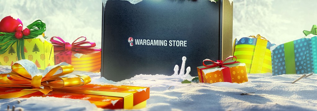 Treat Commanders with World of Tanks Gift Boxes | General News | World ...
