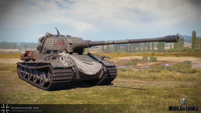 World Of Tanks Valentine's Day