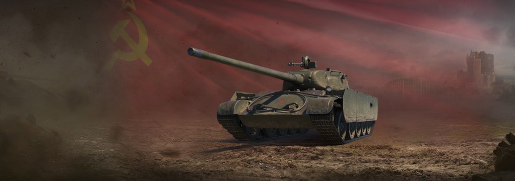¡T-44 + 100 mm = T-44-100! | Ofertas especiales | World of Tanks