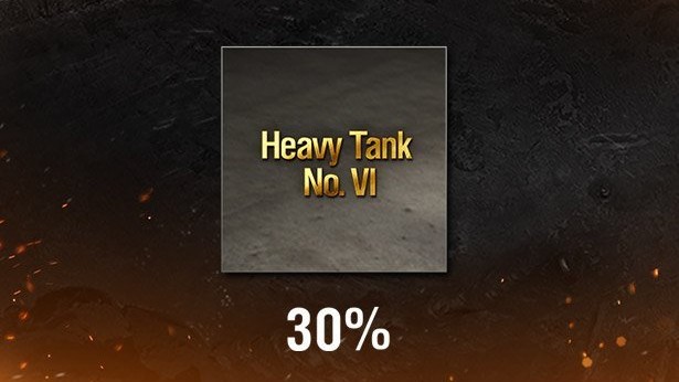 Special: Heavy Tank Focus | Specials | World of Tanks