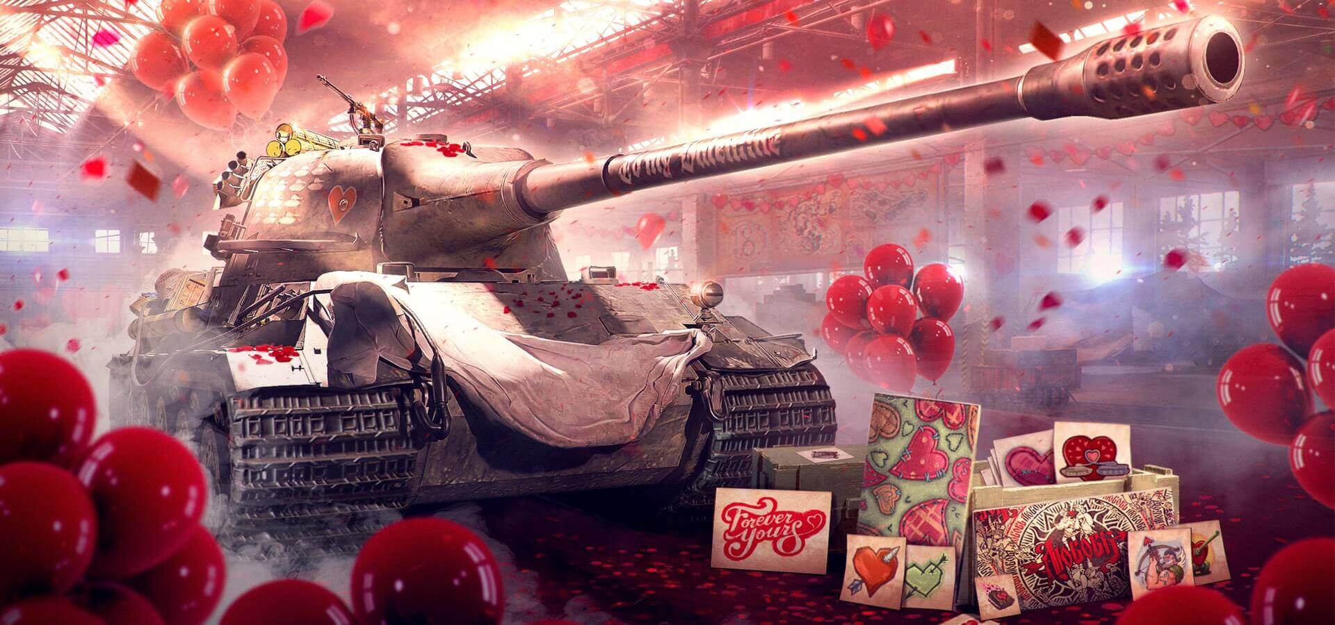 WoT: Celebrate the Day of Love with a Brand-New Style - The Armored Patrol