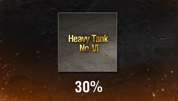 Special: Heavy Tank Focus | Specials | World of Tanks