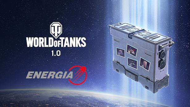 Celebrate the International Day of Human Space Flight | General News ...